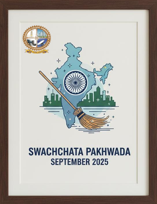 Nowgong Engineering College – Leading Governmet Engineering College in ...